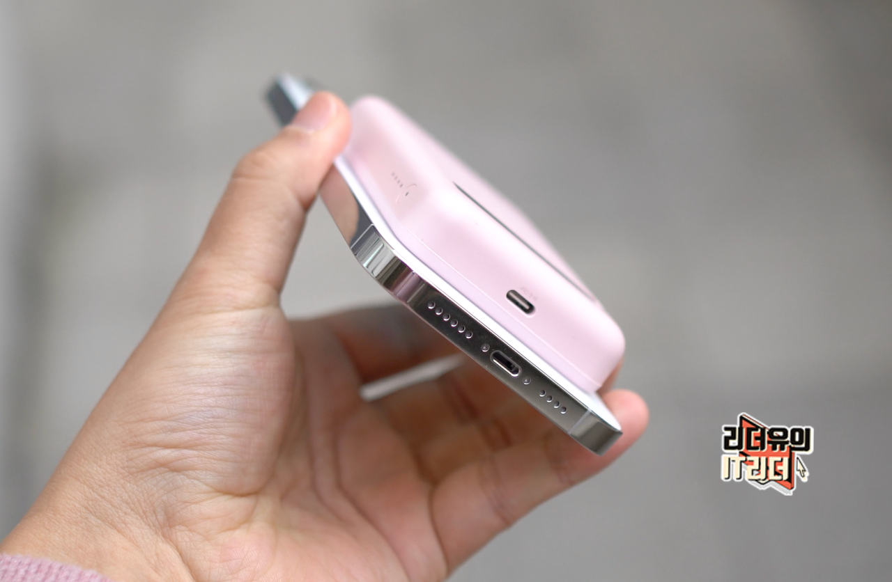 아이폰14, 에어팟프로 벨킨 맥세이프 보조배터리 BPD004 후기! 맥세이프 무선충전 보조배터리 추천