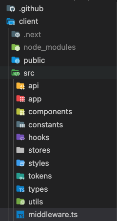 Next.js에서 페이지 접근 권한 설정하기