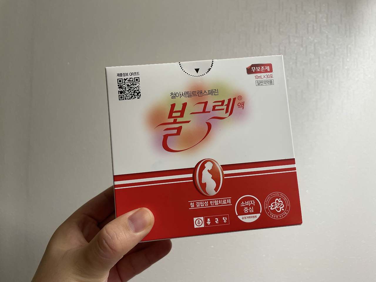 임신기록 19 임신30주3일 임신중독증 소변검사 입체초음파 아기얼굴 액상철분제처방받기