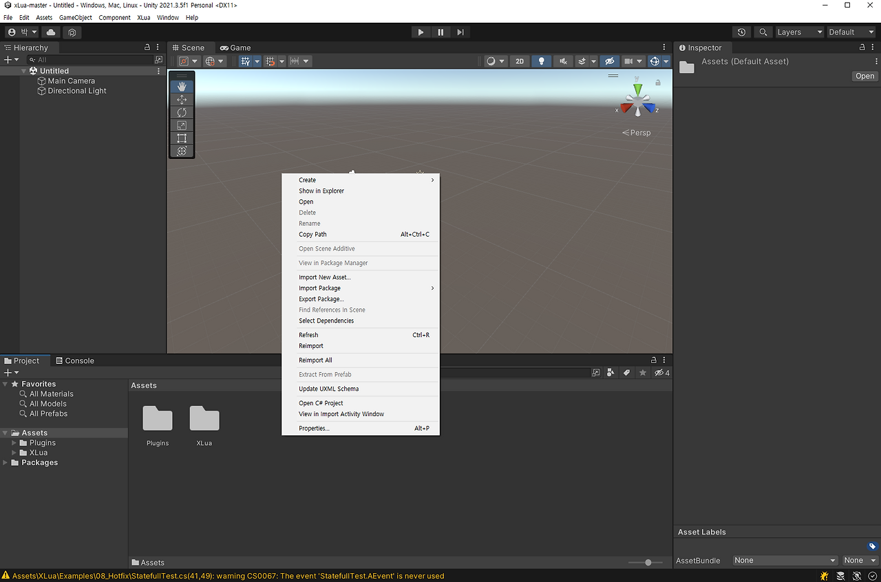 [Unity] XLua 연동해보기 :: 별빛상자