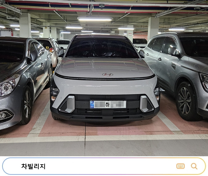 디올뉴 코나 16 가솔린 모던 사이버그레이메탈릭 개인사업자 경비처리 장기렌트 차빌리지에서 계약 출고
