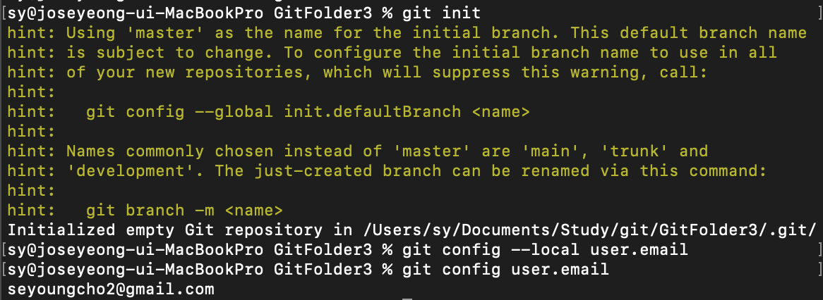 [Git] Git에 user name과 user email을 설정하고 설정된 값을 확인하는 방법 — 조세영의 Kotlin World