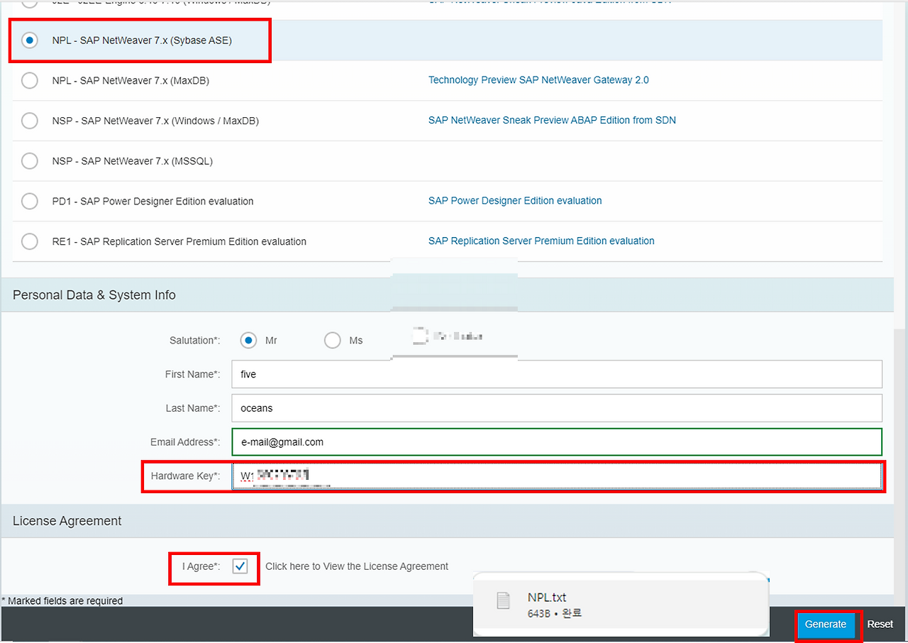 SAP ABAP 무료 개발 서버 - (5) 라이센스 세팅 및 재발급