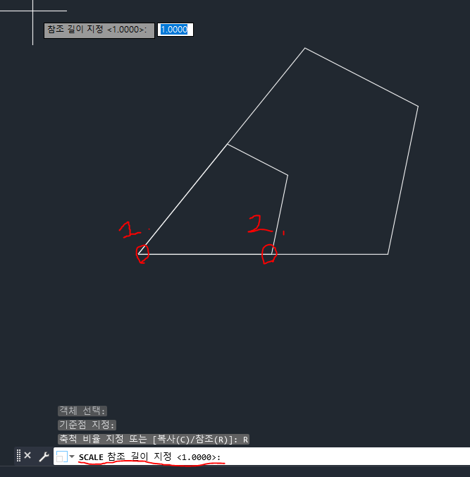 Autocad 오토캐드 스케일 맞추기축척 비율 모를때 등