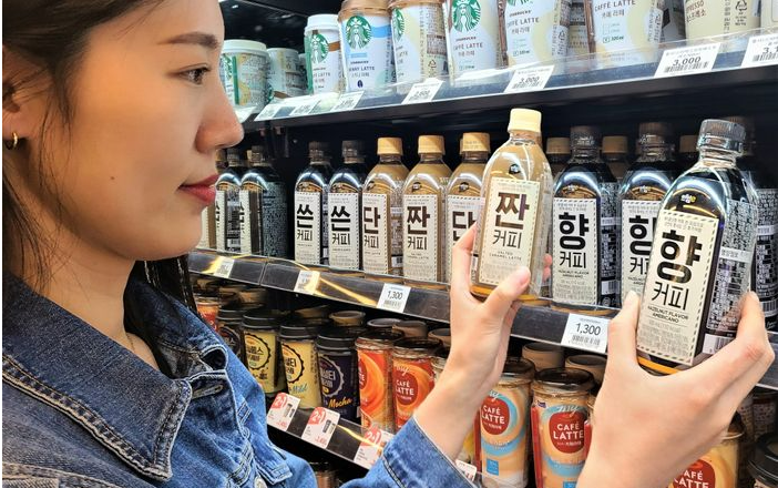 마트보다 편의점 피자 막걸리 아이스크림 초저가 먹거리 출시