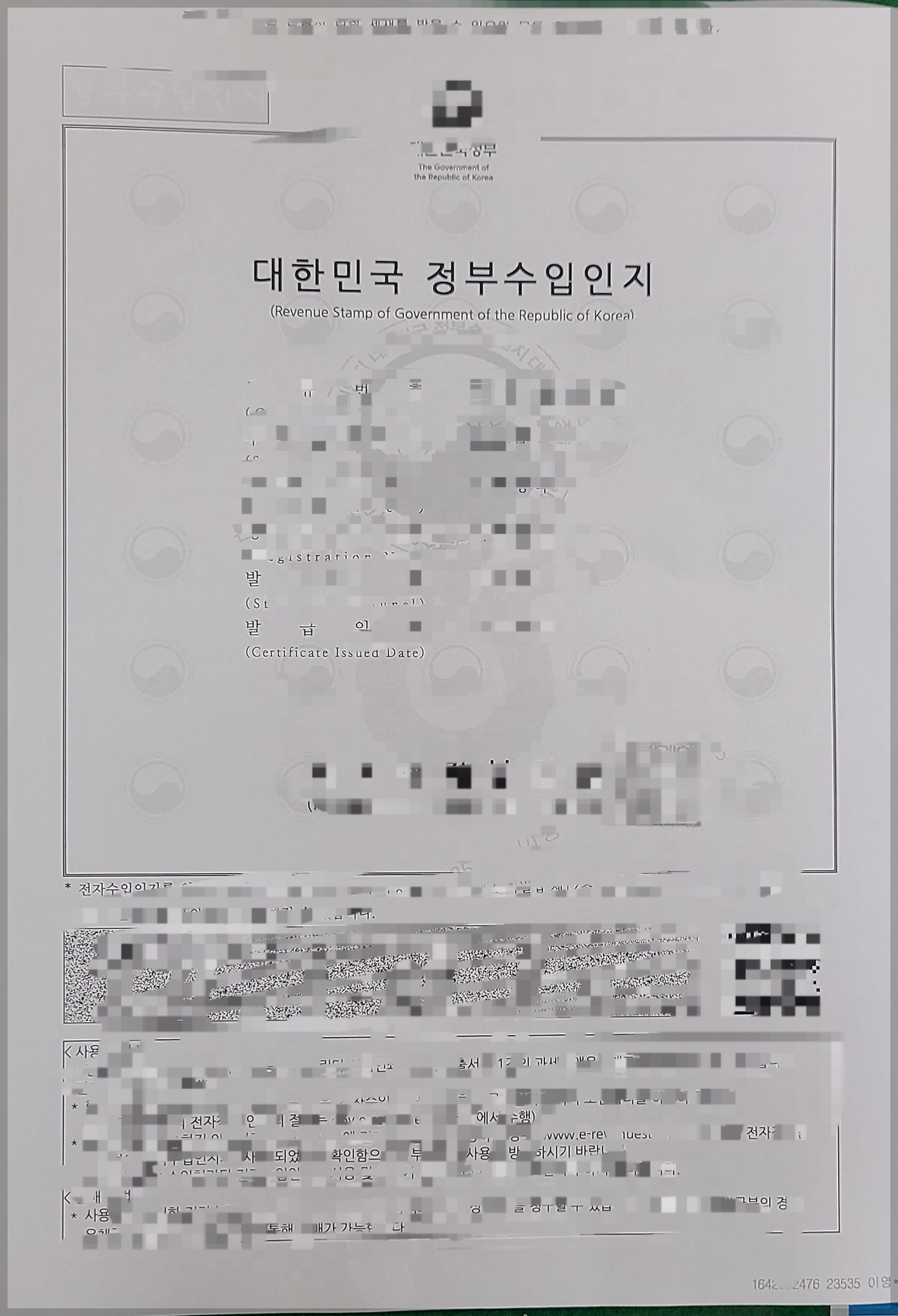 자동차 명의변경하는 법과 명의 이전서류 매수인 혼자 명의이전하는 방법 인터넷 자동차 명의이전 자동차 명의이전 비용