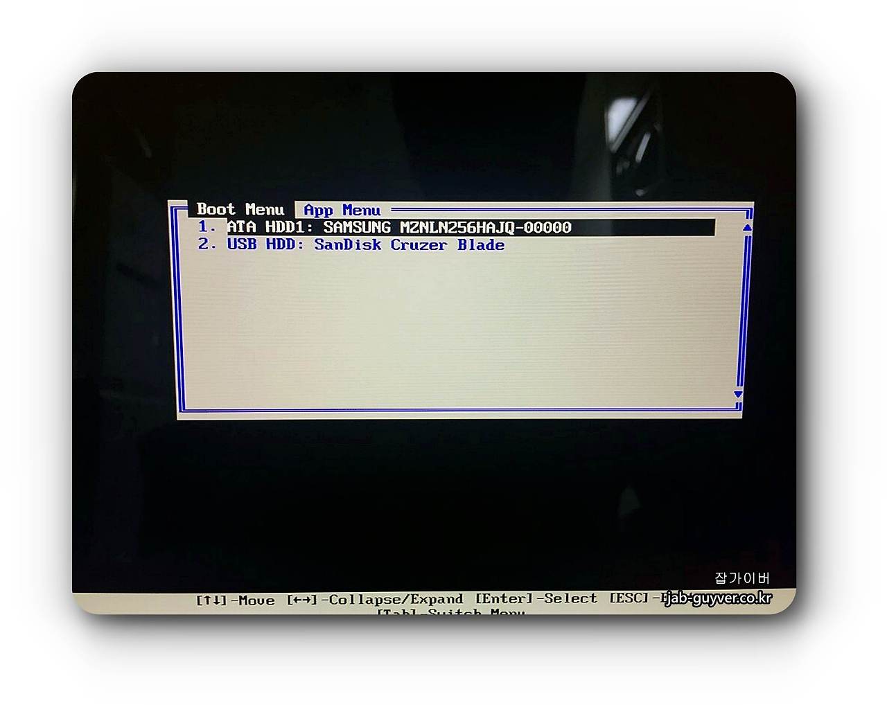 LG그램 프리도스 노트북 윈도우11 설치 - USB 부팅 및 초기화