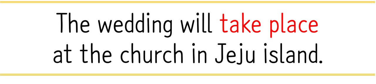 발생하다/일어나다 영어로 표현하기