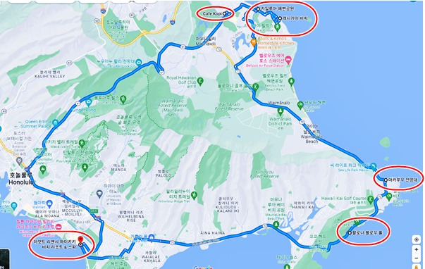 하와이자유여행 오아후 5박7일 5일차 일정72번 국도여행 할로나블로우홀마카푸우전망대라니카이비치칼라파와이카페카일루아비