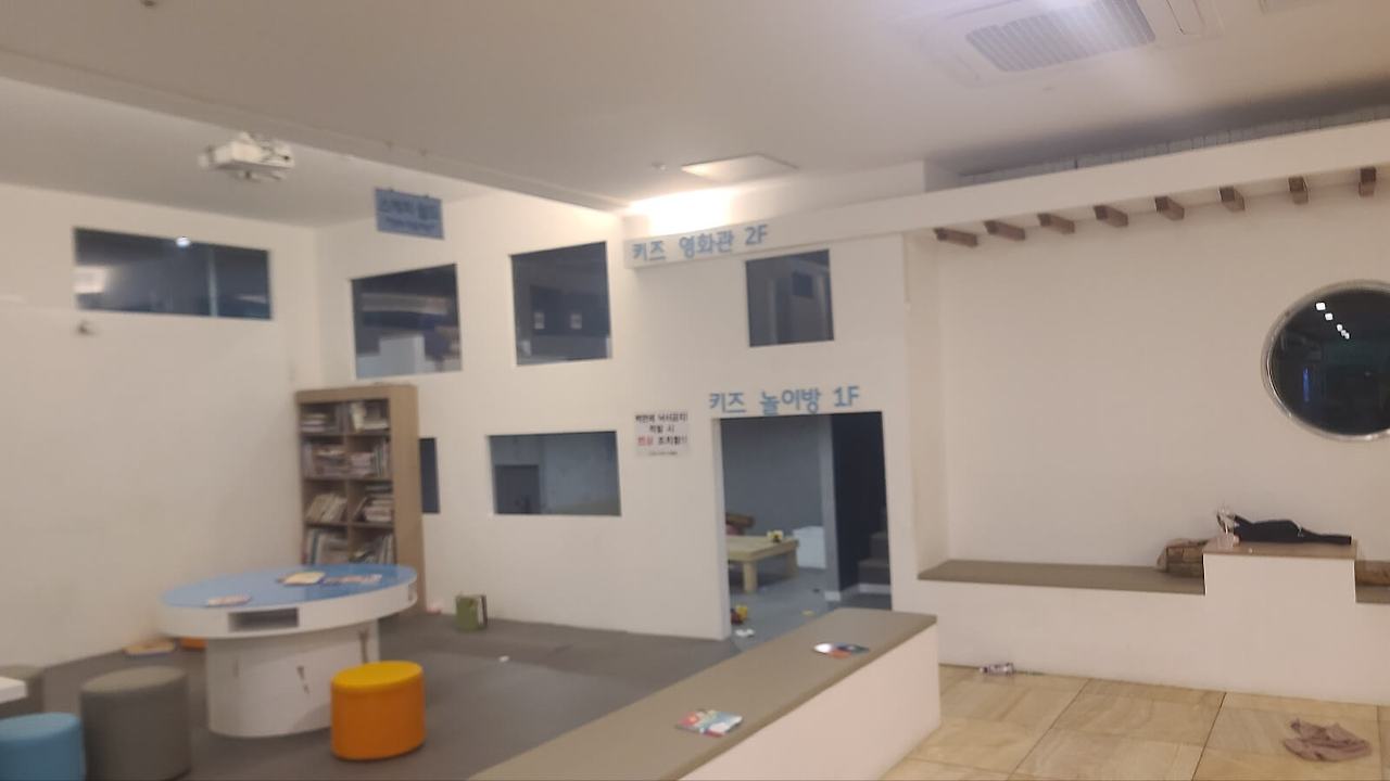 대구사우나 찜질방 그린파크 3호선 팔거역 인근 칠곡 3지구 놀이방 있는 찜질방