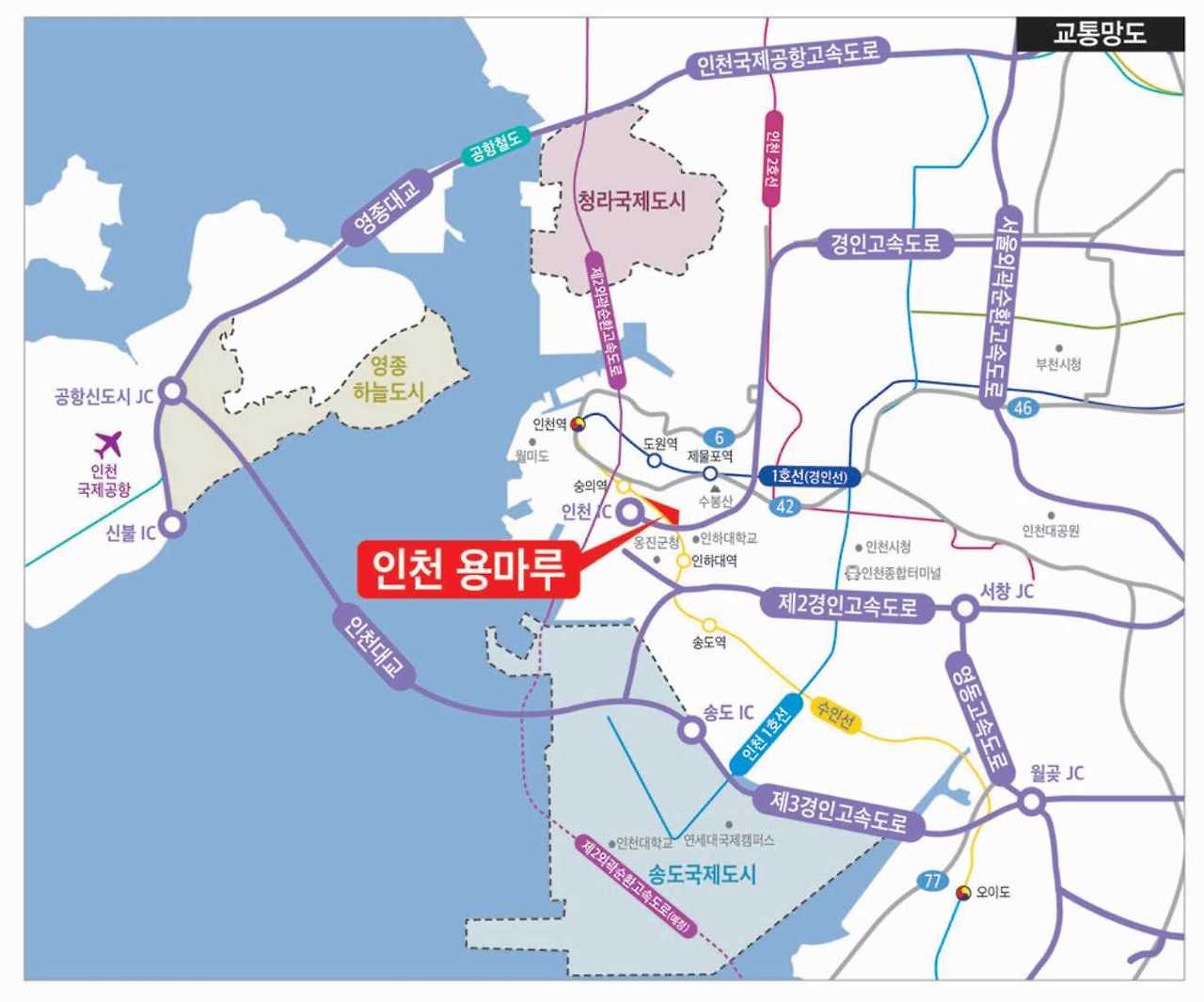 인천lh미추홀퍼스트 공공임대 모집공고 인천 미추홀구 임대주택