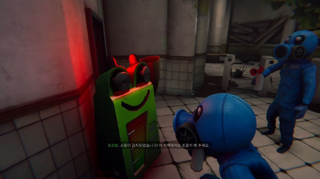 스팀게임) 얘들아 살려줘! 4인용 공포게임 Zort 게임소개, 가격, 사양 / 졸트