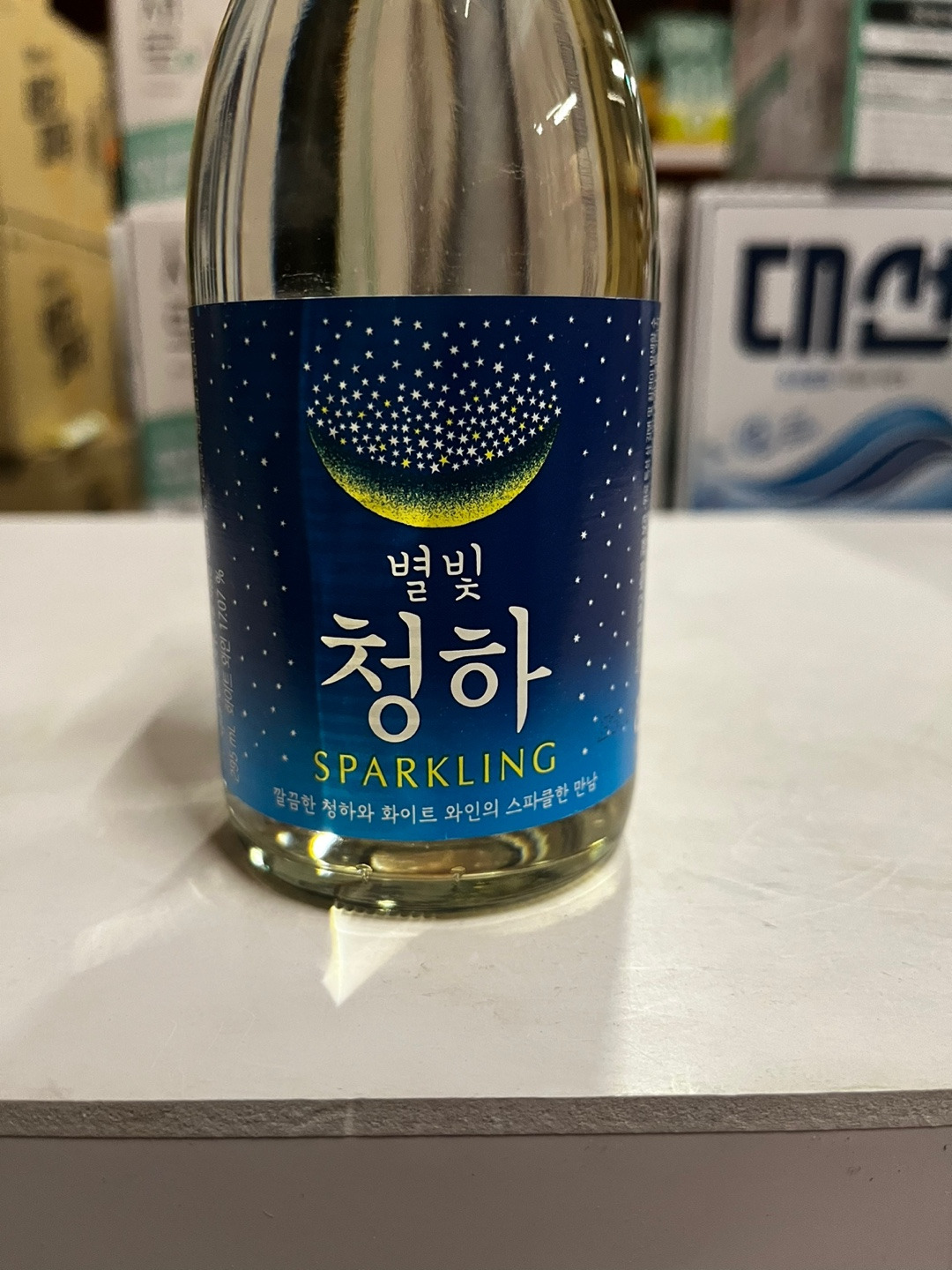 청하 청하드라이 별빛청하 가격 도수 용량 판매 추천