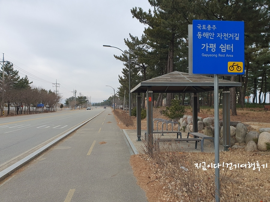 해파랑길44코스 양양구간 수산항~낙산해변~낙산사 입구~설악해변~물치해변~속초해맞이공원북진 2차