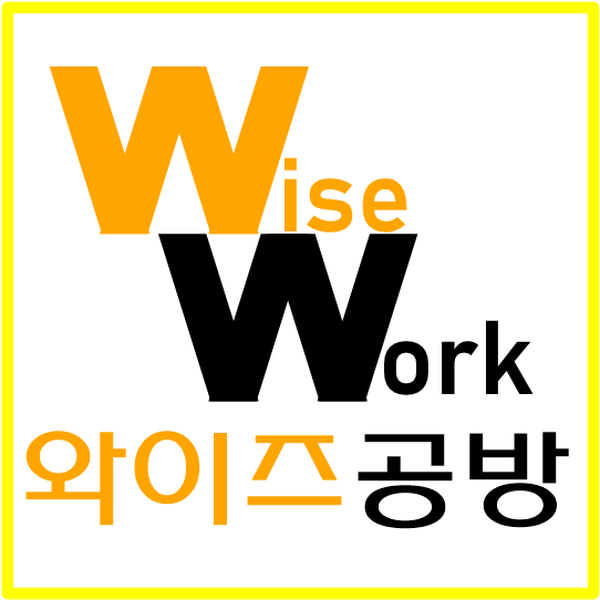 자소서 항목 분석 Ep59 자신에게 요구된 것보다 더 높은 목표를 세워 시도했던 경험 중 가장 기억에 남는 경험은 무엇입니까