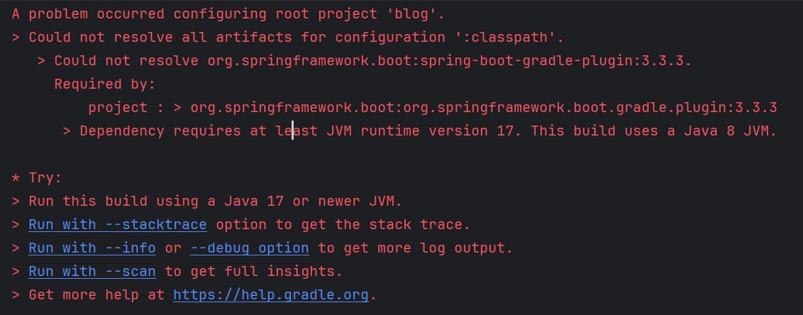 Java Intelij 자바 버전 설정 오류 Dependency Requires At Least Jvm Runtime Version 17 This Build Uses
