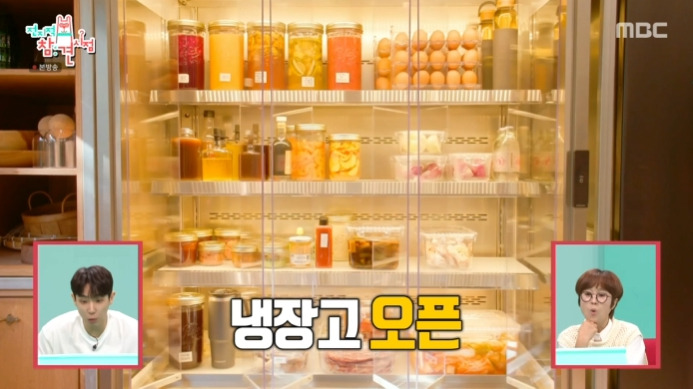 전참시 이영자 쇼케이스 냉장고 가격 전지적참견시점 305회