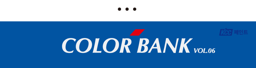 2022 Colorbank 08 _ Accent