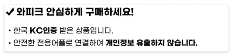 초등학생 위한 통화 가능한 3만원대 스마트워치 추천