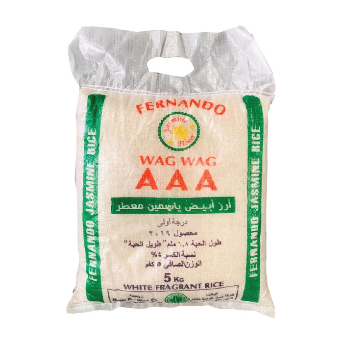 밥-쌀 구분하는 언어 사례들 저장소