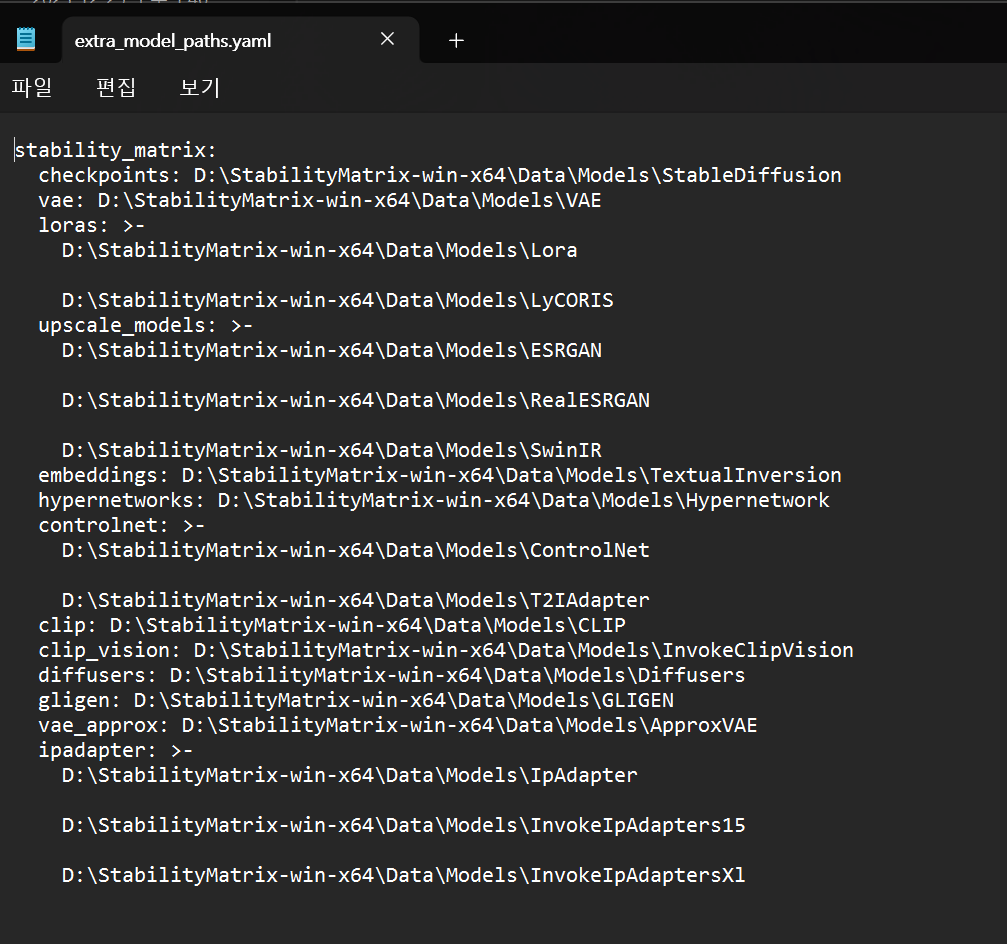 ComfyUI 설치부터 활용까지: 초보자도 쉽게 설치하기