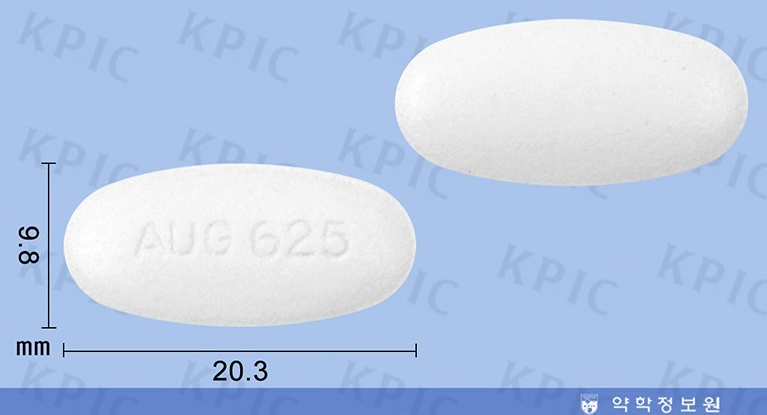 오구멘틴정 625mg 약정보 효능효과 용법용량 주의사항