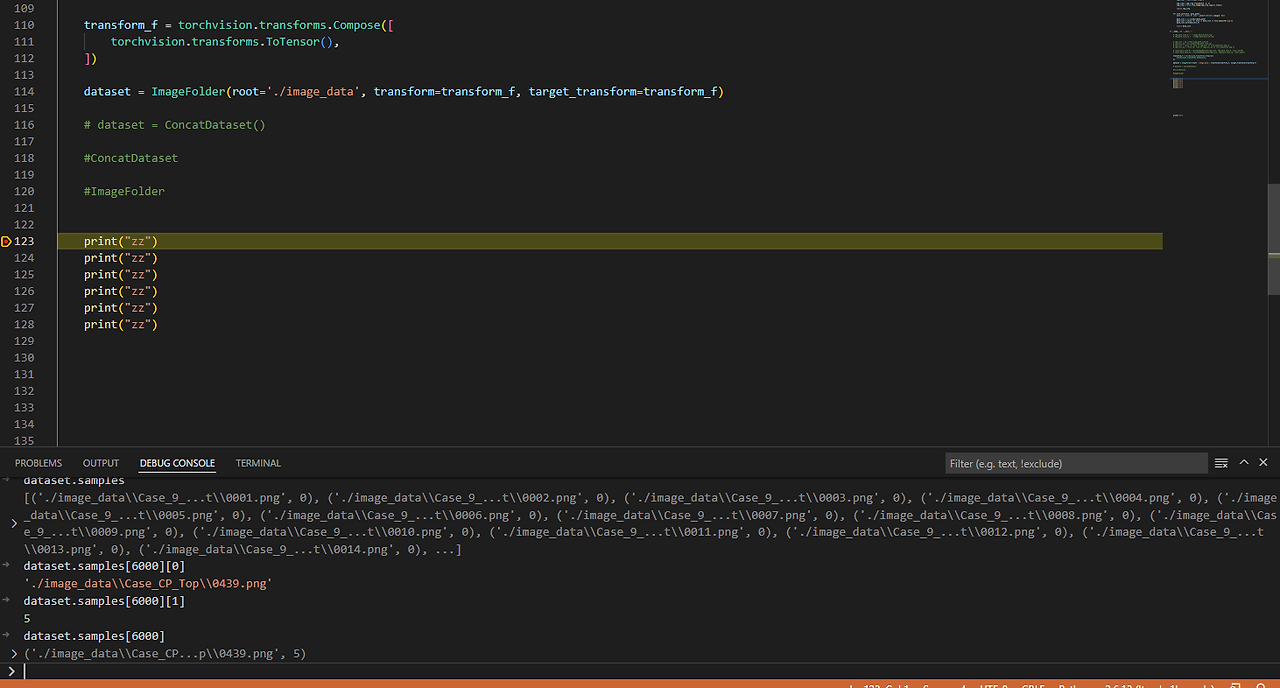 [torchvision] ImageFolder