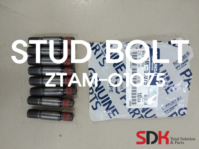 굴삭기 볼트 (STUD BOLT) :: SDK PARTS