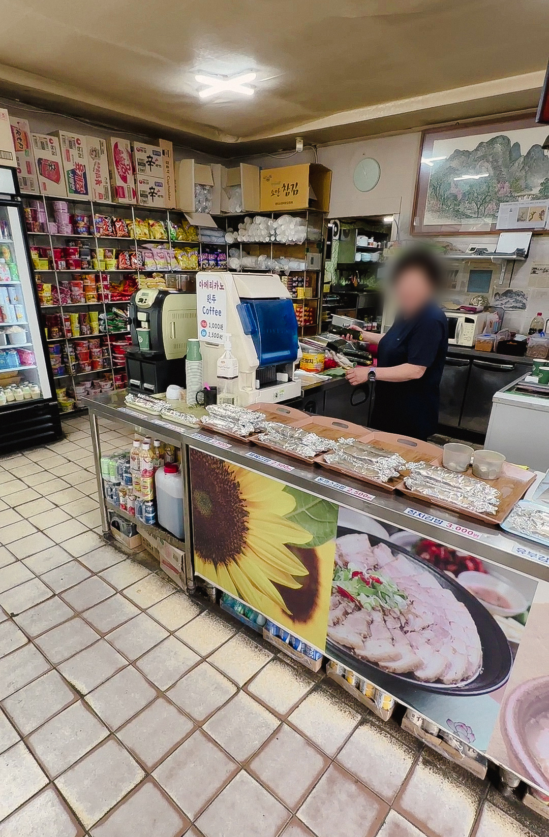파주 한슬슈퍼 이색 김밥 드라이브스루