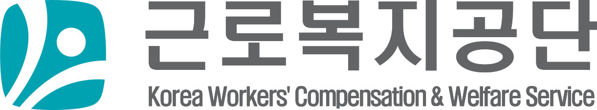 근로복지공단 퇴직연금 홈페이지 (pension.comwel.or.kr) 접속하기