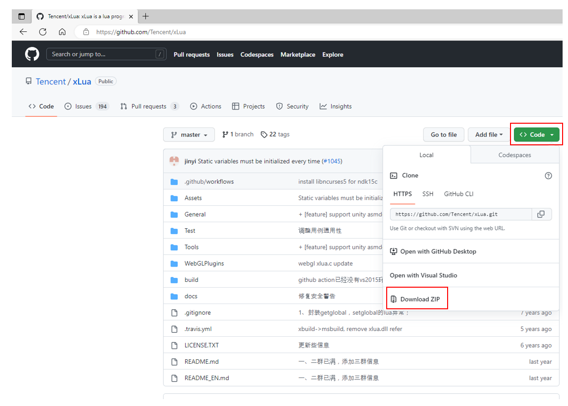 [Unity] XLua 연동해보기 :: 별빛상자