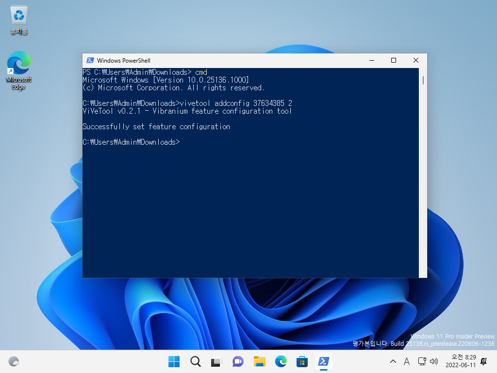 Windows 11 23h2 Insider Preview Build 251631000 X64arm 2022 Forotrolls ...
