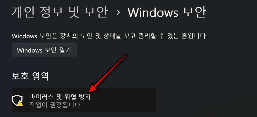 완벽인증 어도비 아크로뱃 프로 2020 자동인증 버전 다운로드 및 설치까지 한방정리