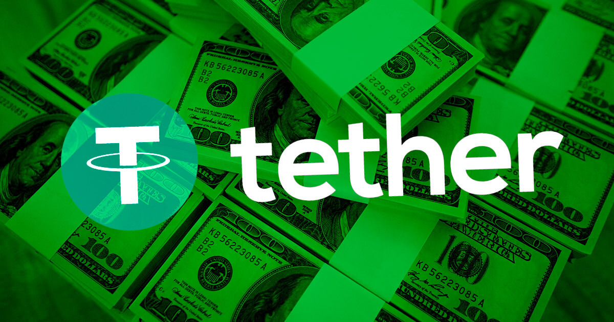 테더 Usdt 보유량 다각화를 위해 비트코인에 수백만 달러 투자할 예정