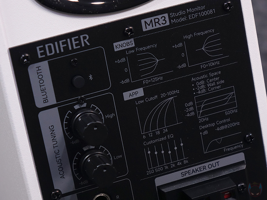 블루투스와 앱 지원으로 3년만에 MR4 후속 등장! - 에디파이어(Edifier) MR3