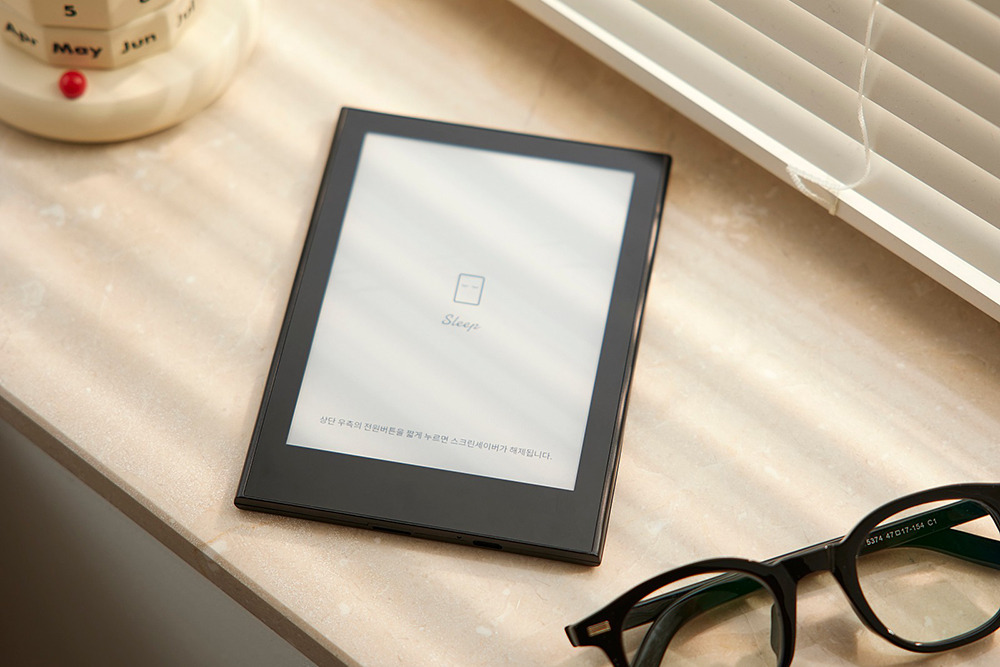YES24 크레마 모티프 ebook 리더기 스펙과 가격 살펴보니?