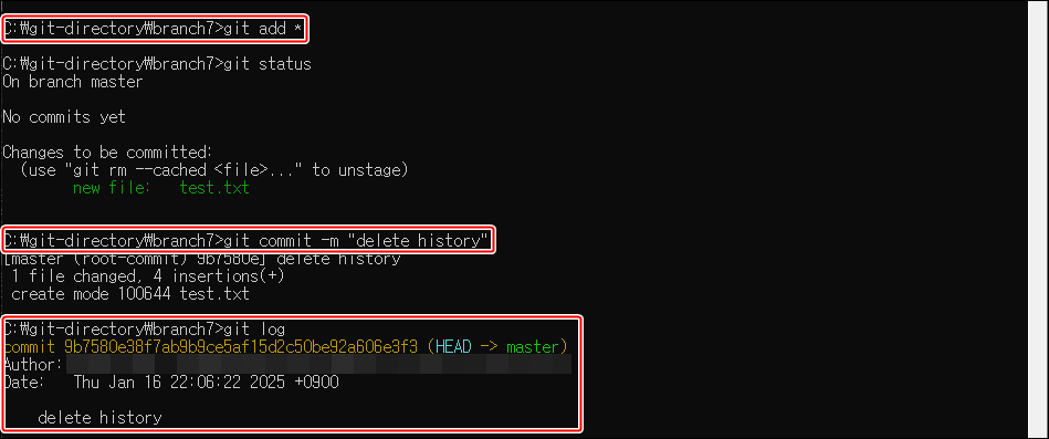 [GitHub] API key 등 민감한 정보 히스토리 삭제 :: Dandy Now!