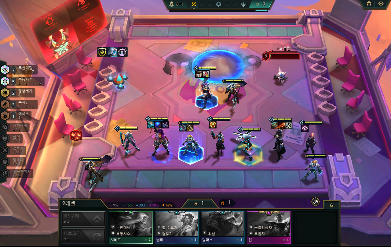 롤토체스 Tft 시즌85 더블업 4월 11일 기록 Jasmin Time