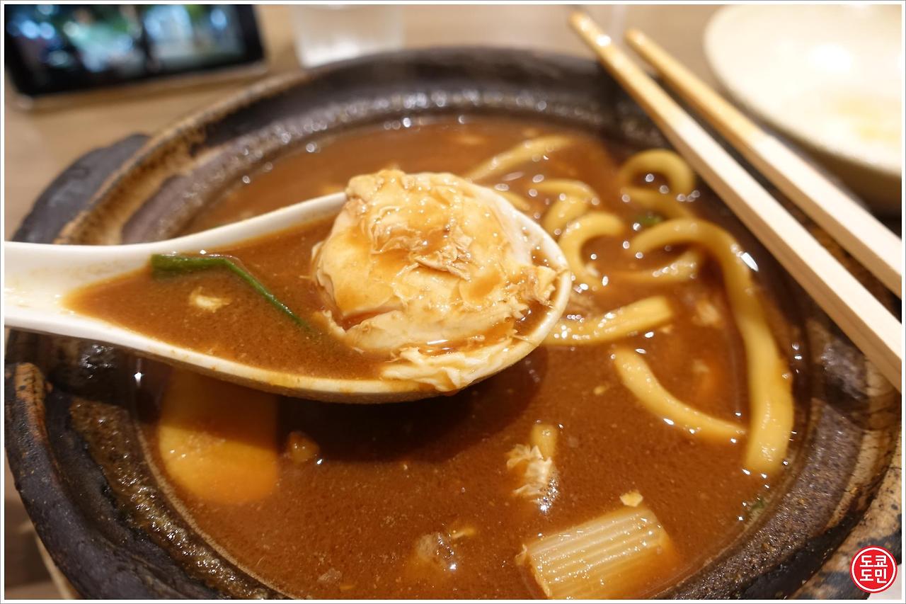 나고야 맛집 야마다야본점山田屋本店의 미소니코미 우동 나고야의 명물 먹거리