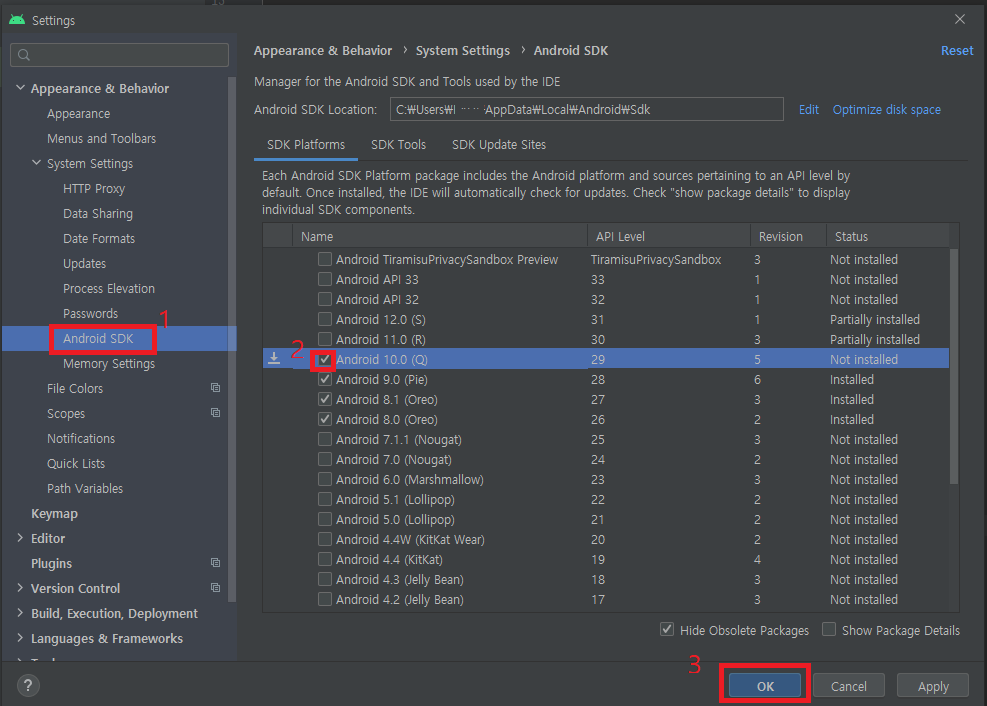 [Unity] Target Android SDK installed :: 지식공유