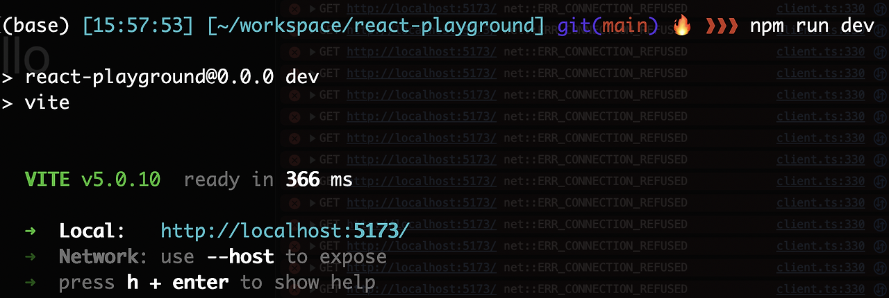 [TSX] react + typeScript 시작하기