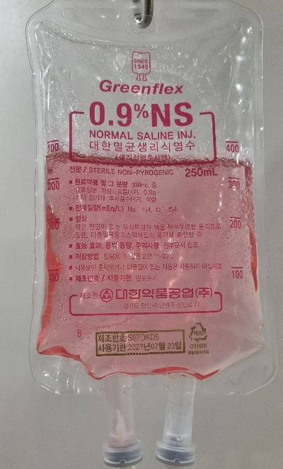 마이어스 칵테일 주사 효능 부작용 사용법 몸살감기 회복에 효과적인 치료법
