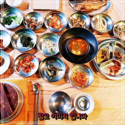 허영만 백반기행 밀양 단장면 초가집가든 맛집 돌솥밥 정식 미스트롯 진선미 정서주 배아현 오유진 20가지 반찬 시골밥상 한정식 위치