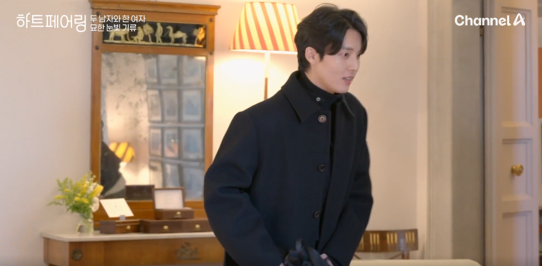 하트페어링 💖 하트페어링 출연진 직업 정보 총정리 그들의 매력과 프로필 알아보기