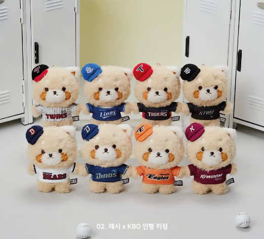 KBO x 에버랜드 레시 콜라보 | 2024 시즌 최강레시 출시 이벤트