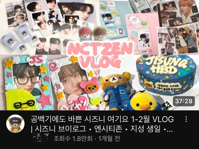 [월간 2024밈] 4월 편 - 잼얘해봐💬 HSAD 공식 블로그 HSADzine