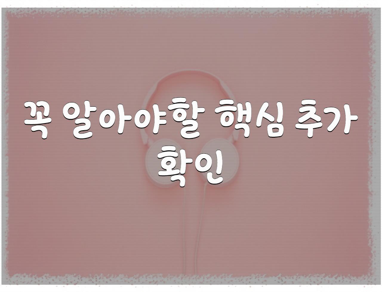 고혈압 혈관 속에서 몰아치는 조용한 살인자 원인과 예방법 탐구