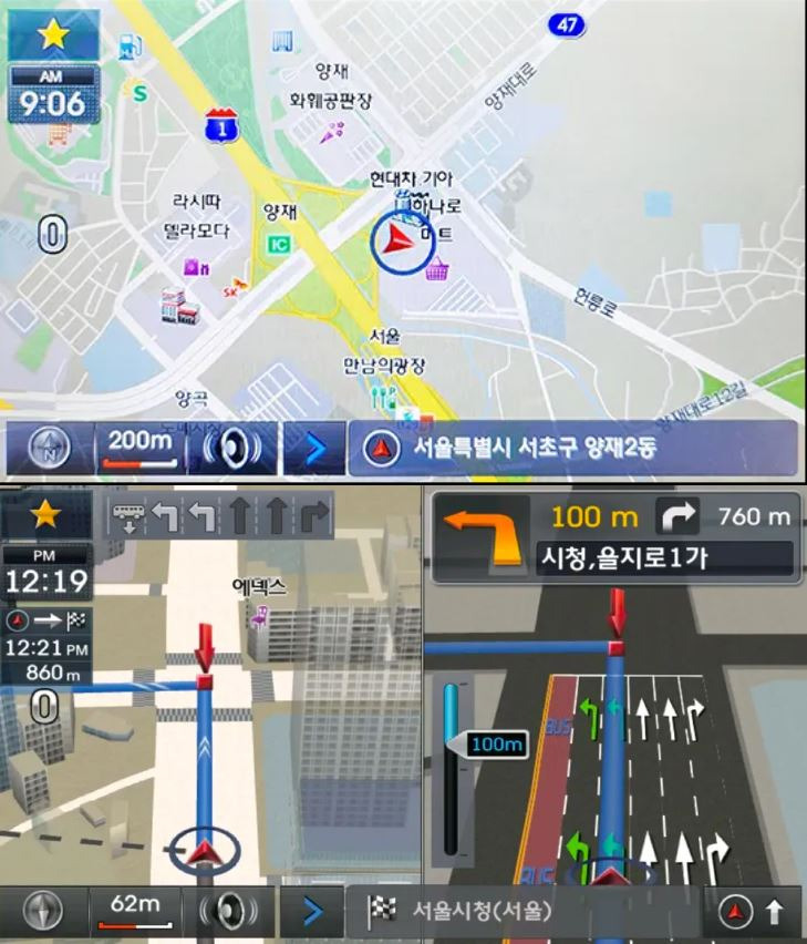 2025년부터 내비게이션 업데이트 종료되는 현대차 차량 모델 정리(ft. 현대차 내비게이션 버전)