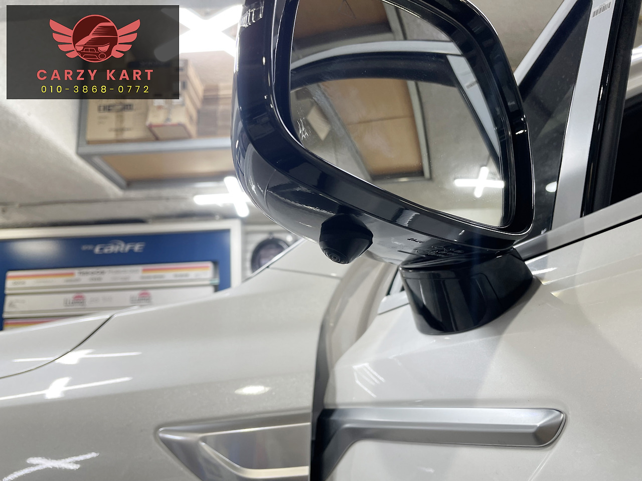 쏘렌토MQ4 스마트크루즈컨트롤 ( ASCC ) / 어라운드뷰 S뷰 시공