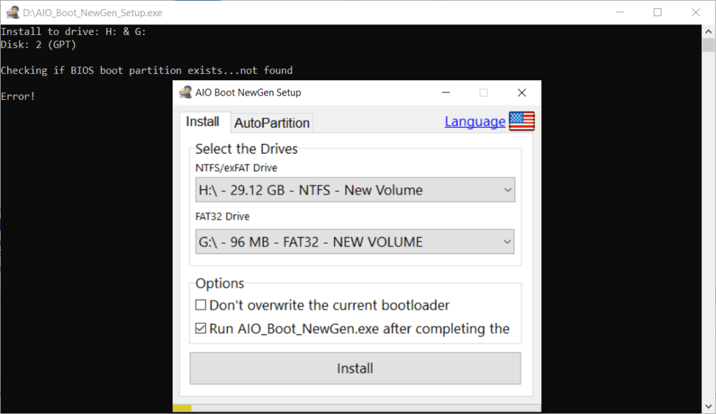 Windows에서 GPT 디스크용 BIOS 부팅 파티션을 생성하는 방법은?
